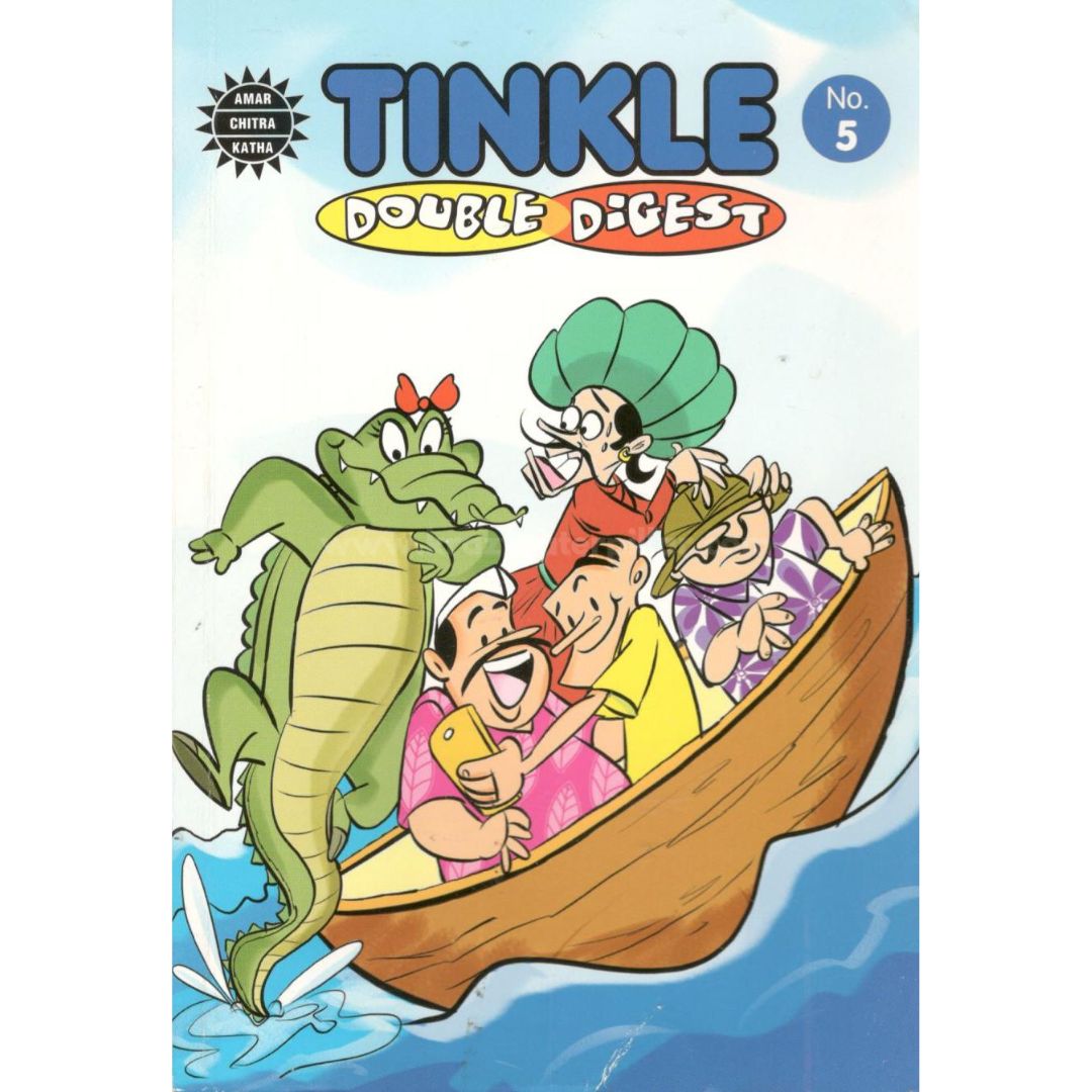 Tinkle Double Digest No. 5 – Krazy Caterpillar