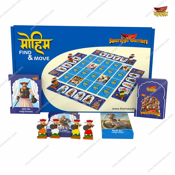 Mawala: Mohim Find And Move Board Game – Krazy Caterpillar