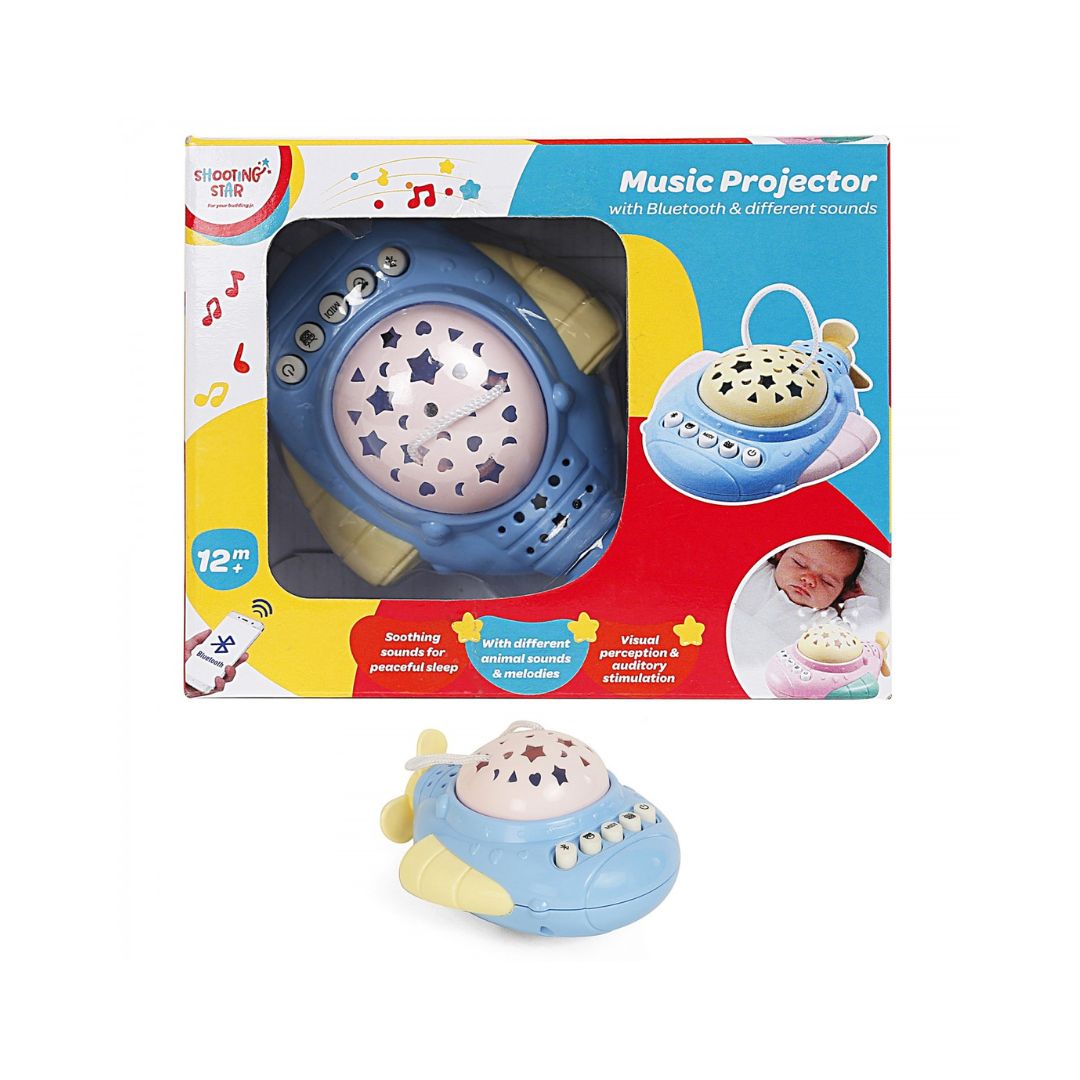 Shooting Star: Music Projector with Bluetooth – Krazy Caterpillar